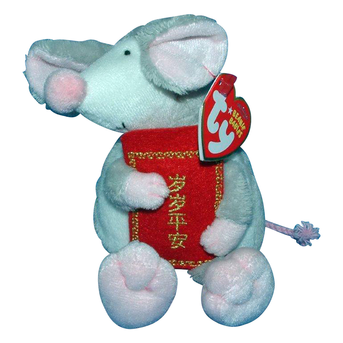 Ty Beanie Baby: 2008 Zodiac Rat the rat - Australia exclusive – Sell4Value